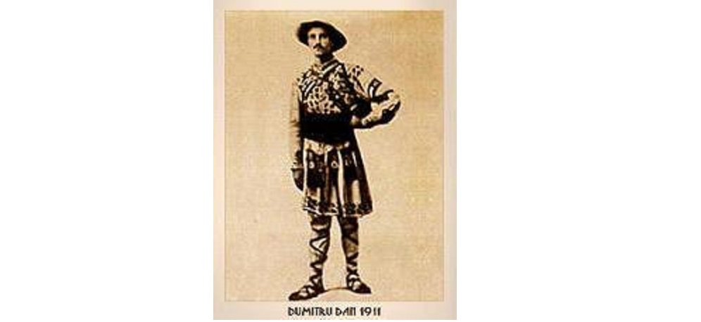 Dumitru (Demetre) Dan