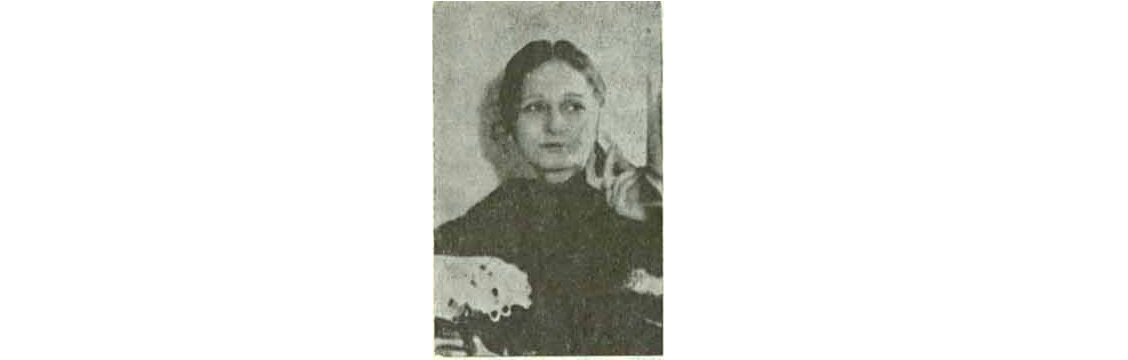 Ecaterina (Cătălina) Buzoianu