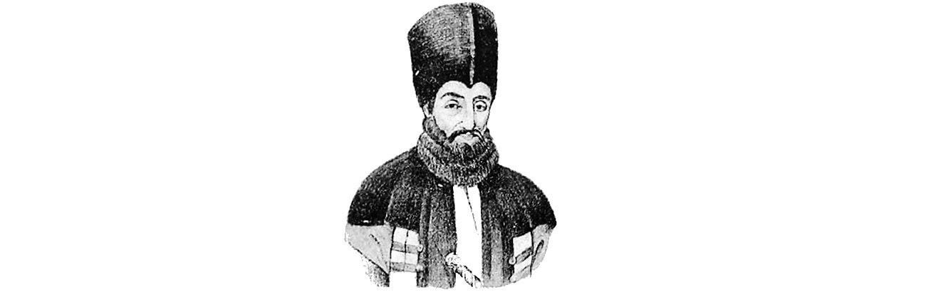 Scarlat Callimachi