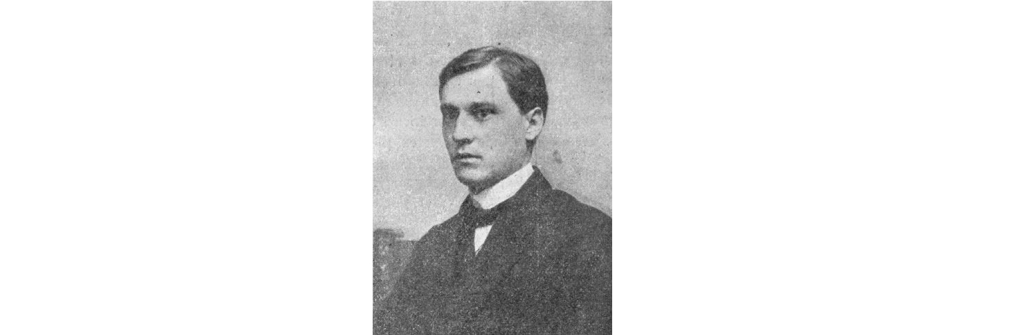 Nicolae Davidescu