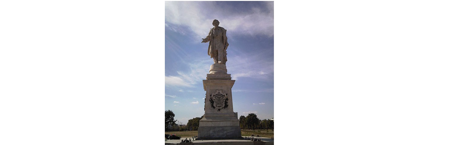 Statuia lui Ion Heliade-Rădulescu