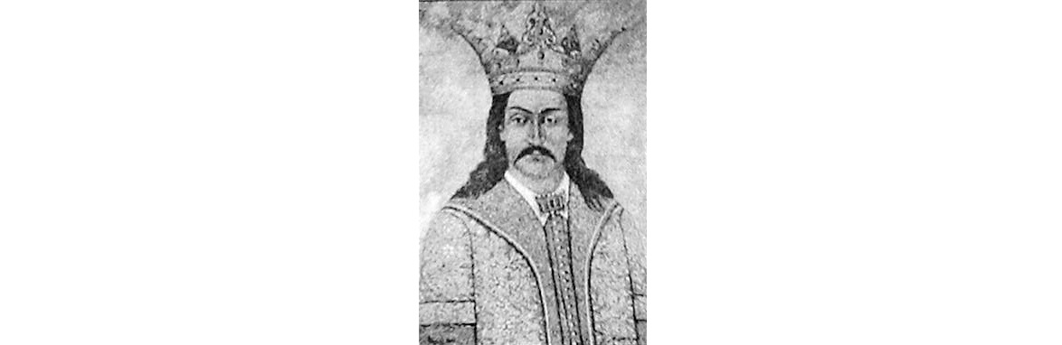 Vladislav I, cunoscut și sub numele de Vlaicu Vodă