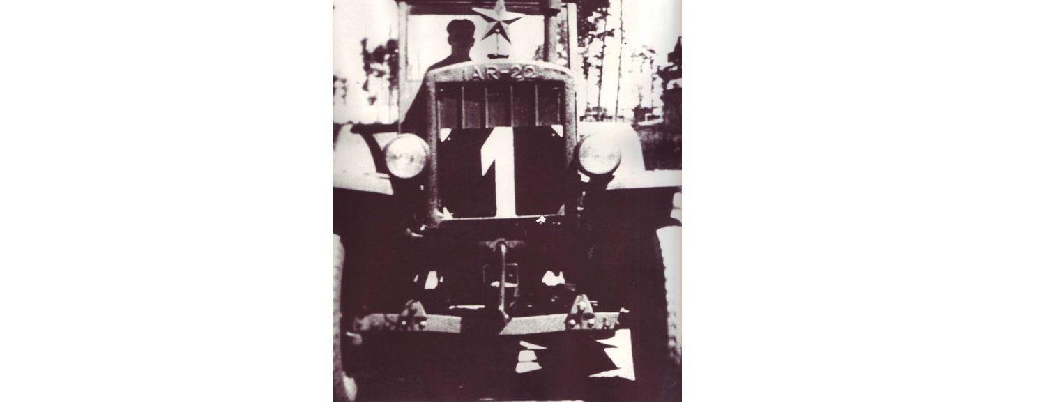 Producția primului tractor românesc, IAR 22
