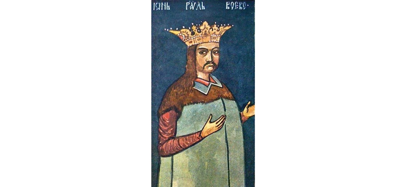 Radu de la Afumați