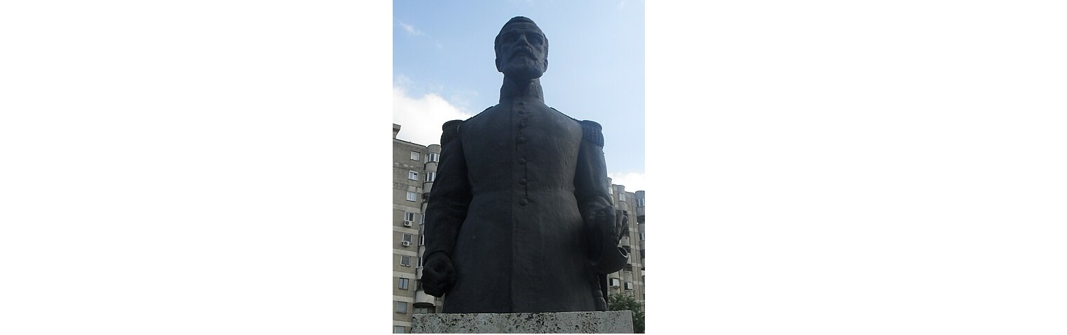 Maior Constantin Ene