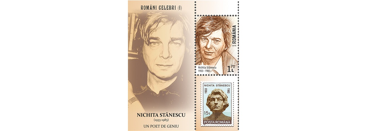 13 decembrie 1983: A murit marele poet român Nichita Stănescu