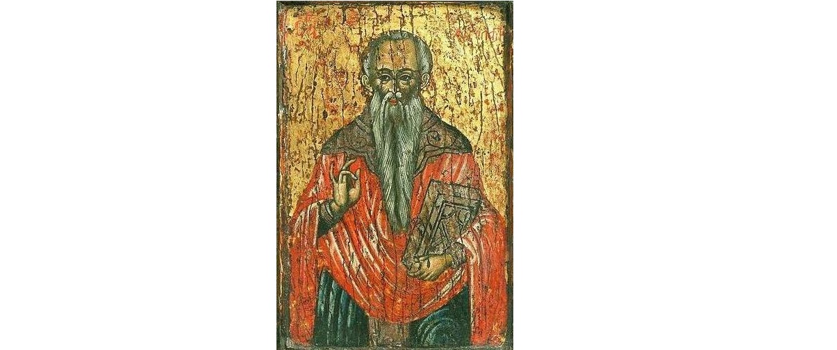 Sfântul Haralambie