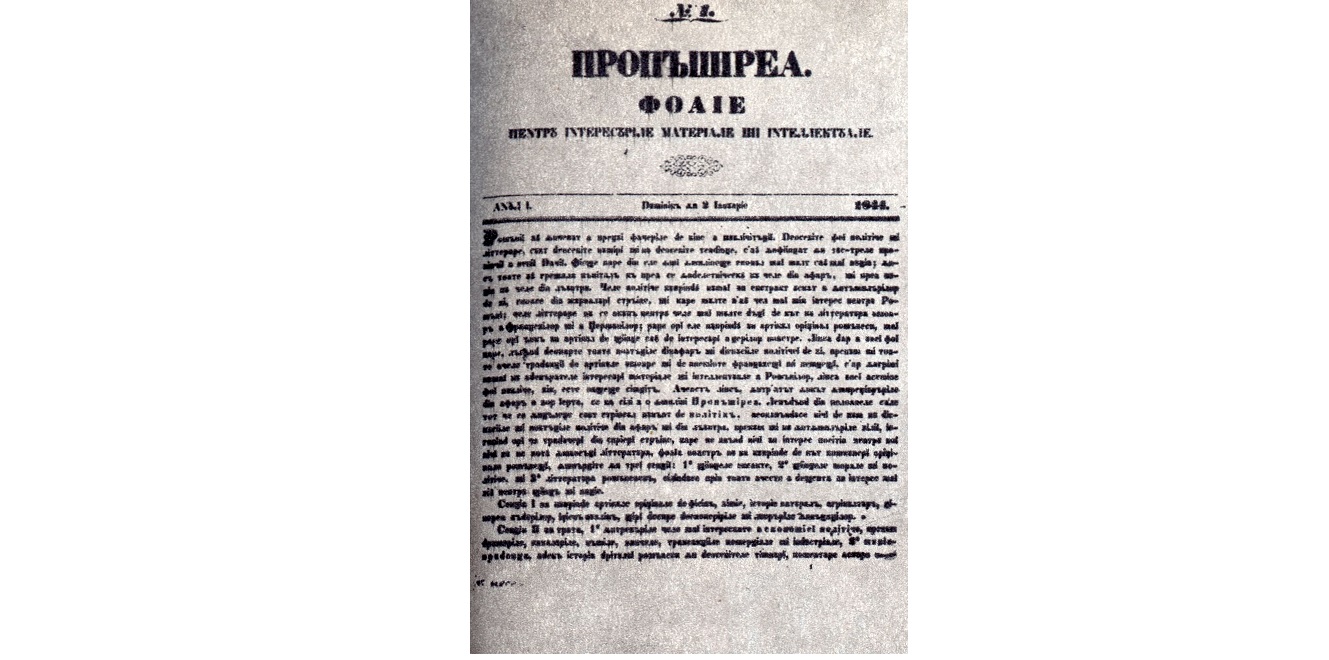 Propășirea a fost o revistă săptămânală de cultură