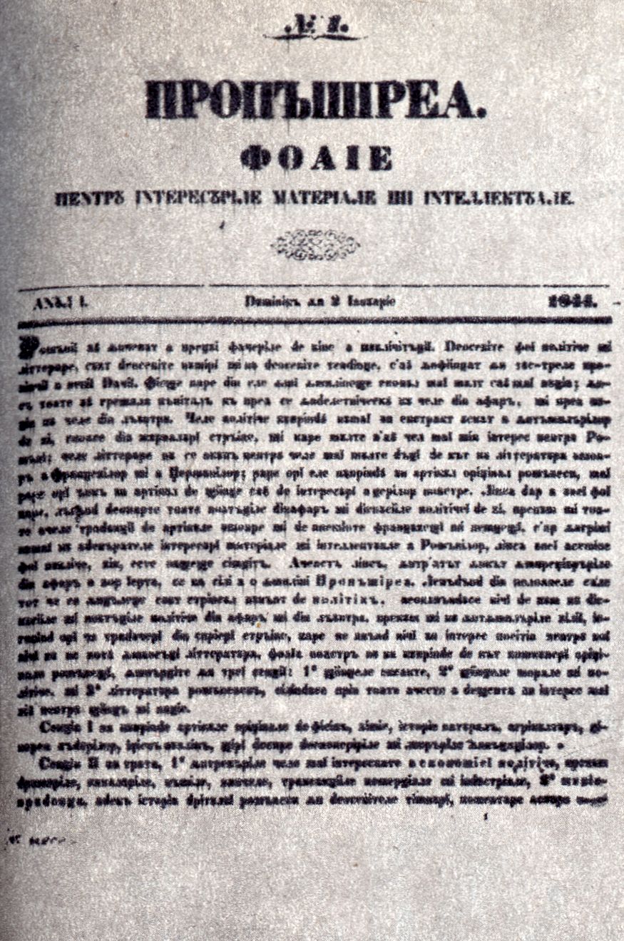 Propășirea a fost o revistă săptămânală de cultură